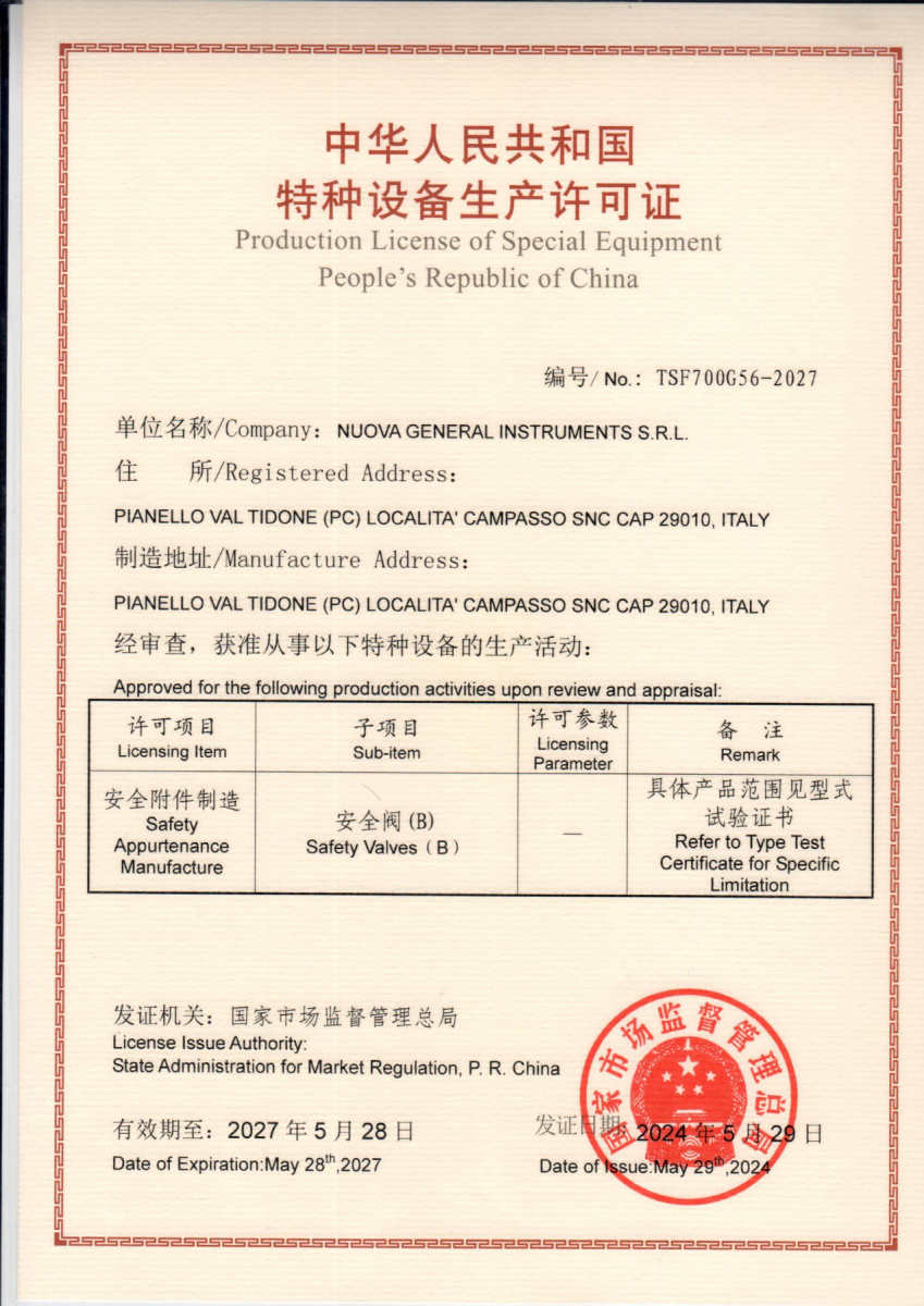 SELO (TSG) - Certifications - Nuova General Instruments S.r.l. - Piacenza